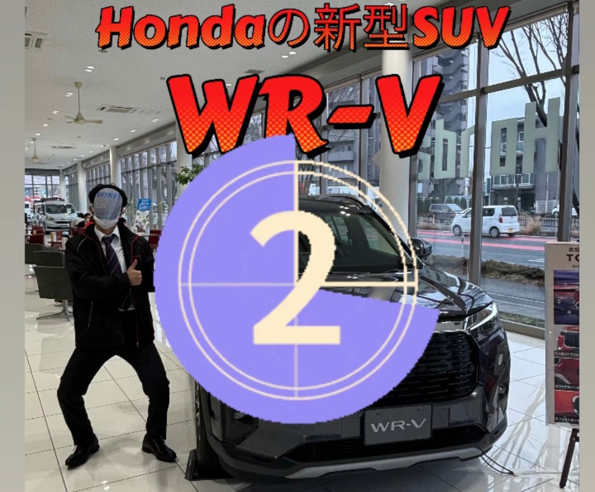 WR-V